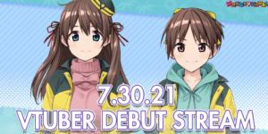 【可愛い】ふわもこの中の人はAlly&Sally！前世は御崎姉妹！顔バレ,年齢,炎上歴も調査 | VTuberフリーク